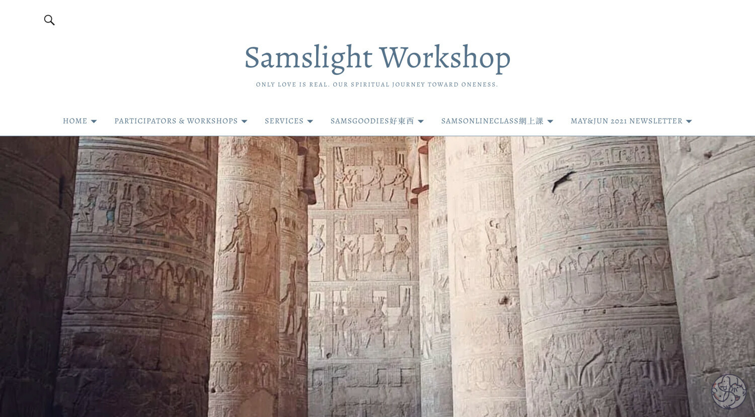 Samslight Workshop - 九龍油尖旺區 | PET-A-HOOD 寵物資訊平台 - petahood.com