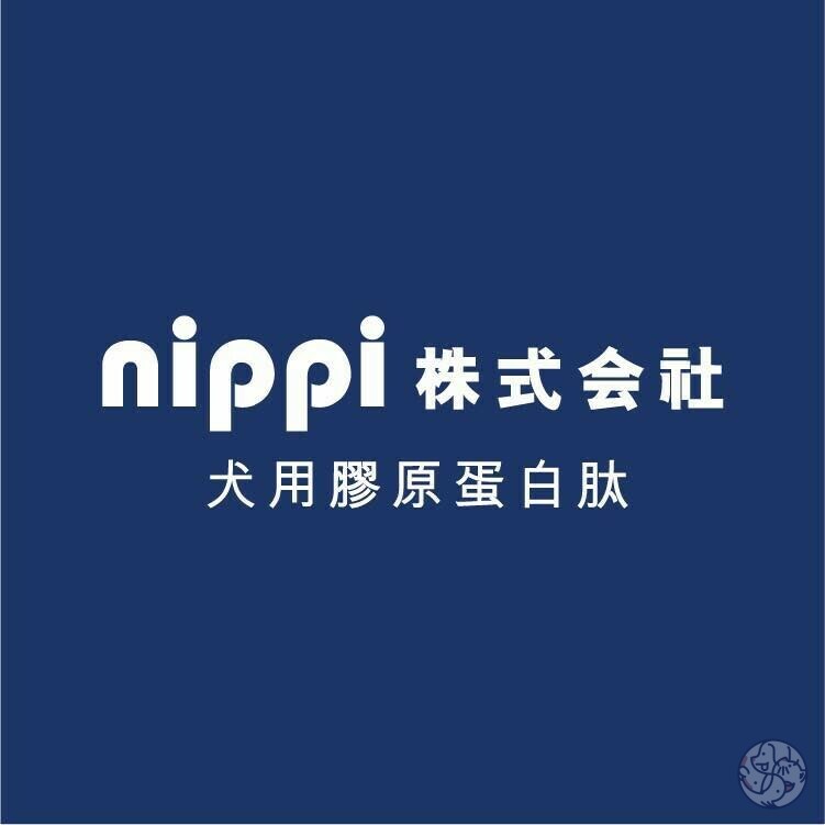 Nippi - OnlineOnline | PET-A-HOOD Pet Caring Simplified - petahood.com