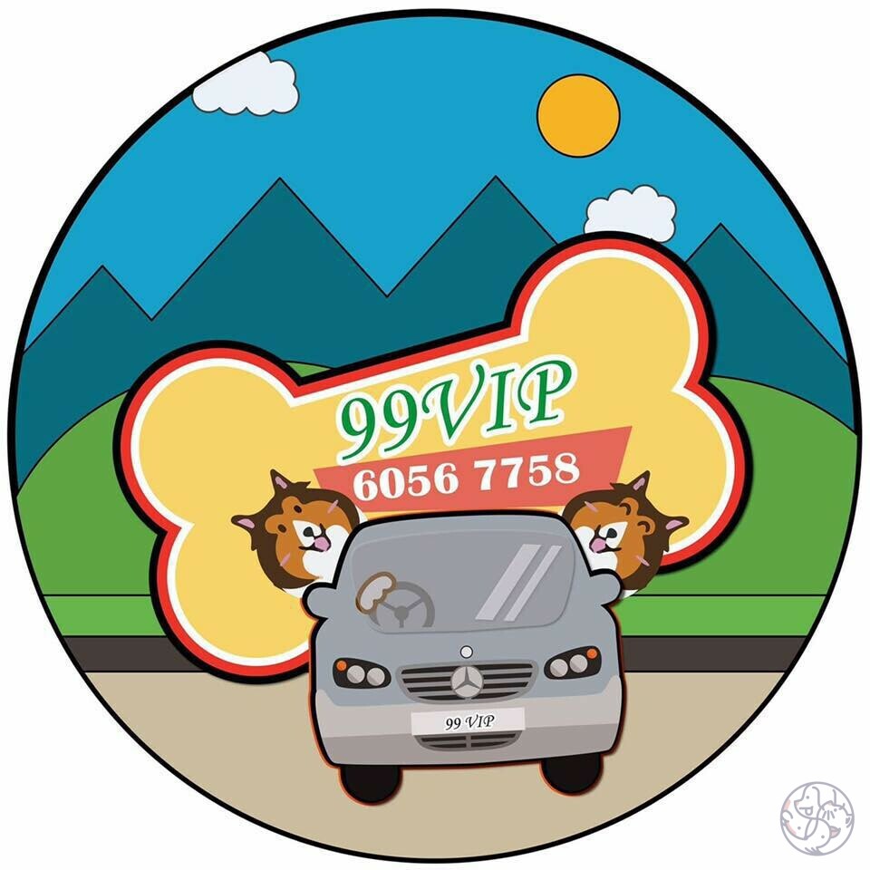 99VIP 星級寵物服務 - 在線上線上 | PET-A-HOOD 寵物資訊平台 - petahood.com