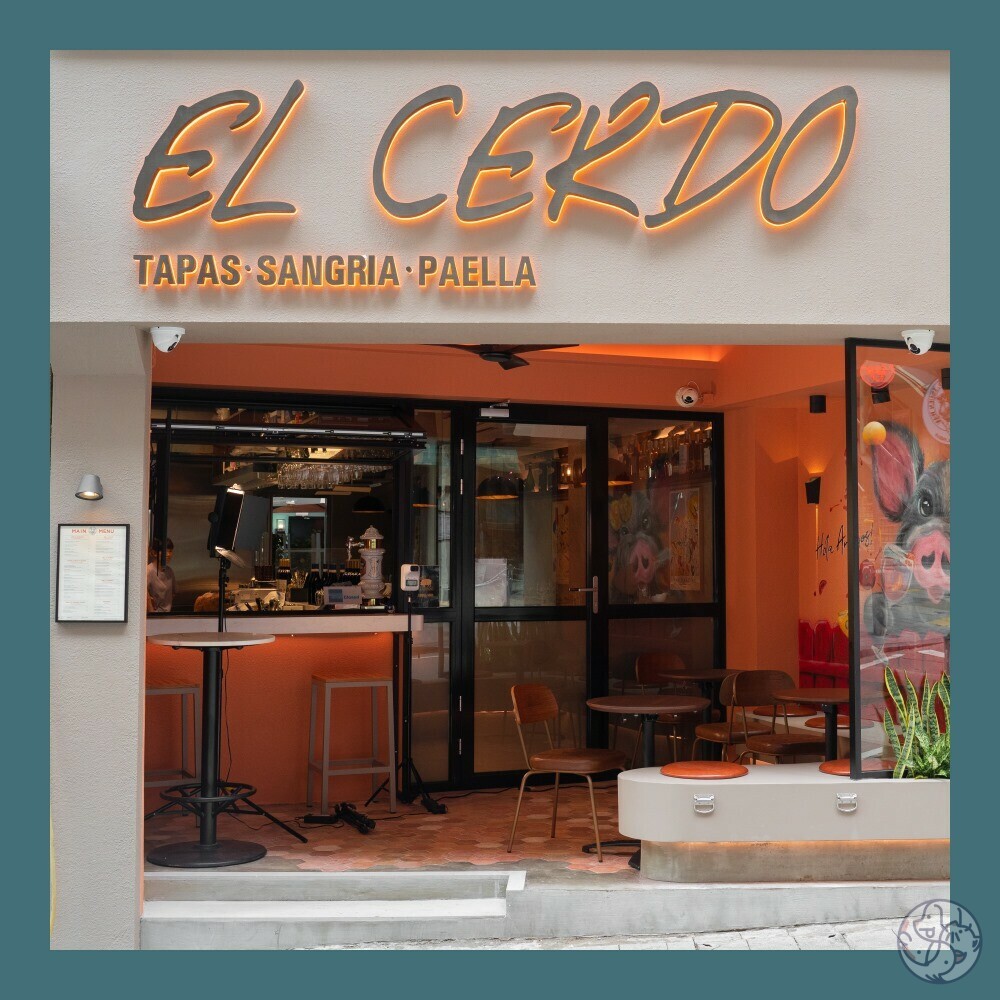 El Cerdo (中環) - 香港中西區 | PET-A-HOOD 寵物資訊平台 - petahood.com