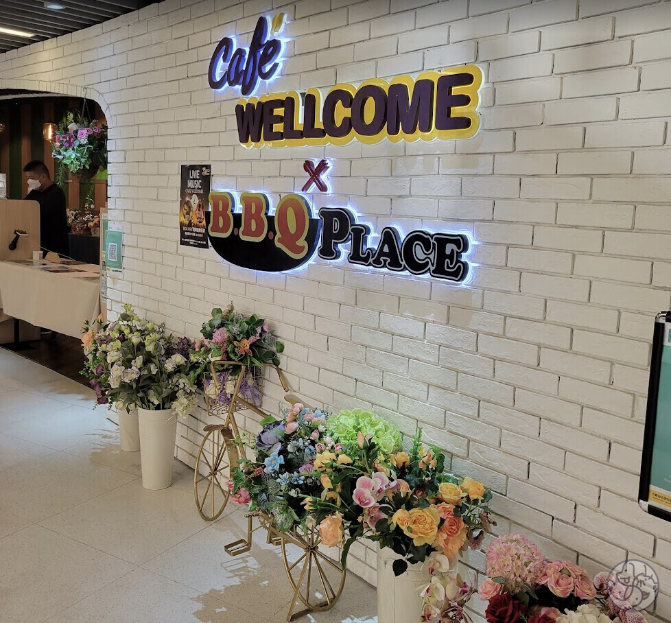 Cafe Wellcome x BBQ Place - KowloonKwun Tong District | PET-A-HOOD Pet ...