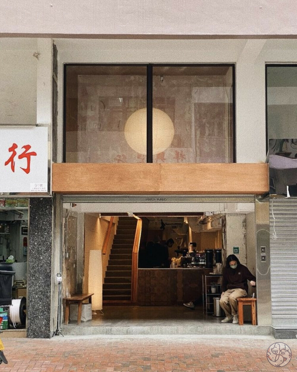 Hara Kako - 香港中西區 | PET-A-HOOD 寵物資訊平台 - petahood.com