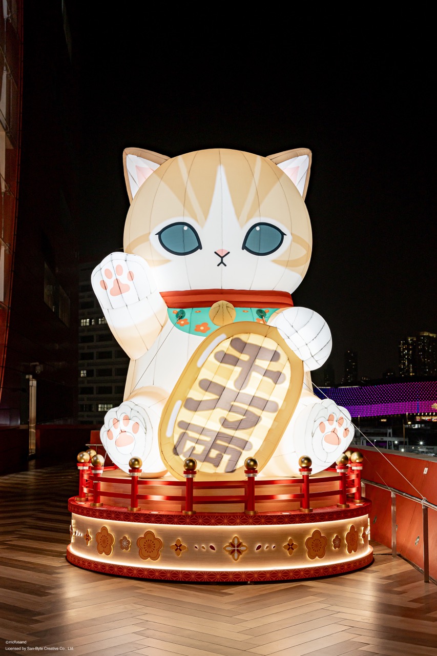 MegaBox x mofusand Cuddly Cat Hanami Station | PET-A-HOOD Pet Caring ...