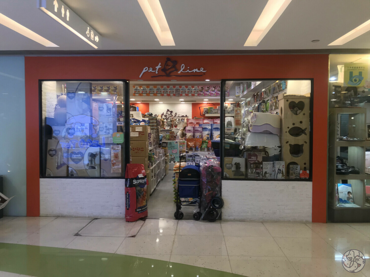 Pet Line (屯門時代廣場) - 新界屯門區 | PET-A-HOOD 寵物資訊平台 - petahood.com